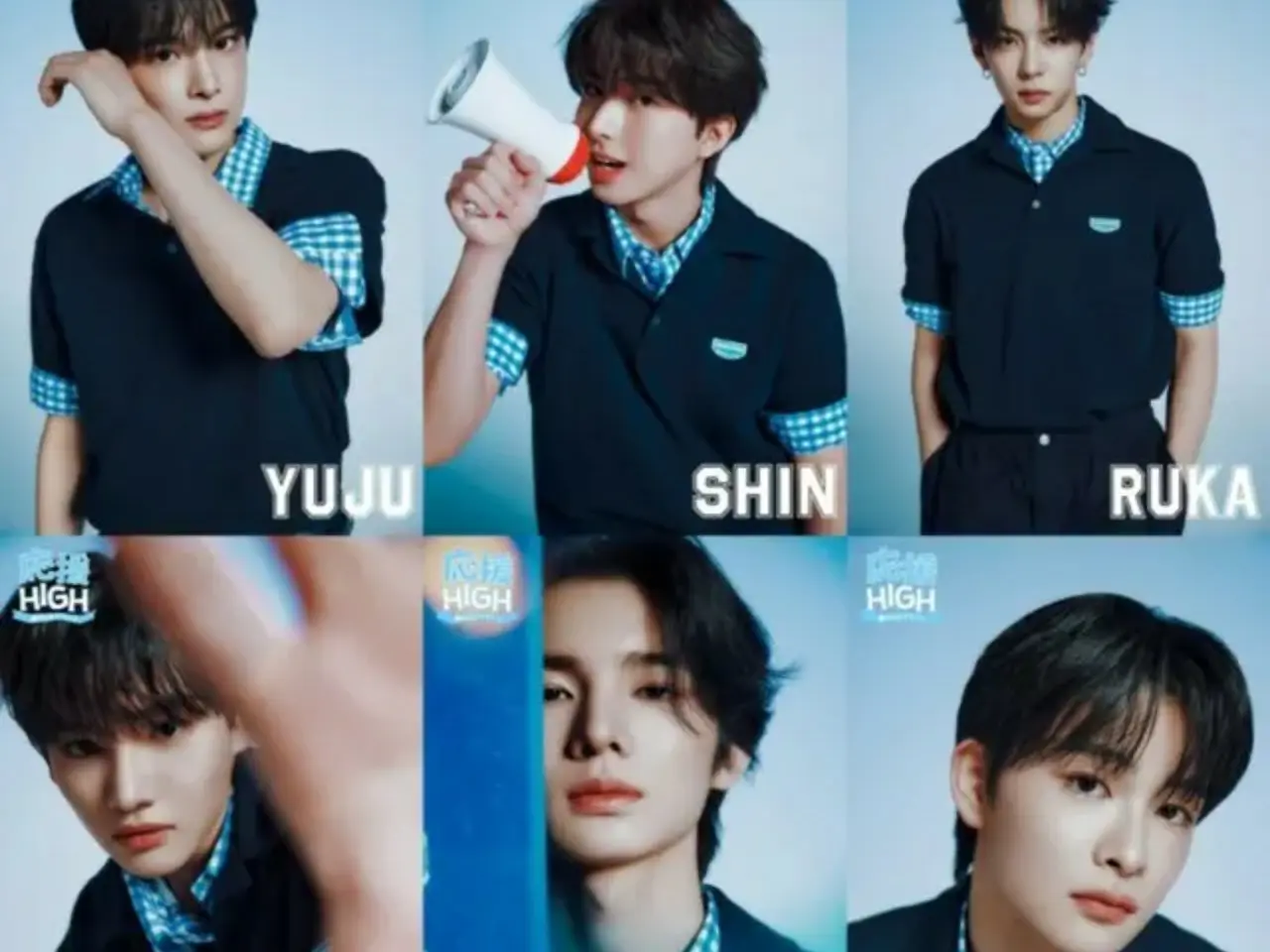 HYBE、新オーディション番組「応援-HIGH ～夢のスタートライン～」挑戦者11人の個人プロフィール公開…先輩「＆TEAM」も応援 | Hwaiting（ファイティン）