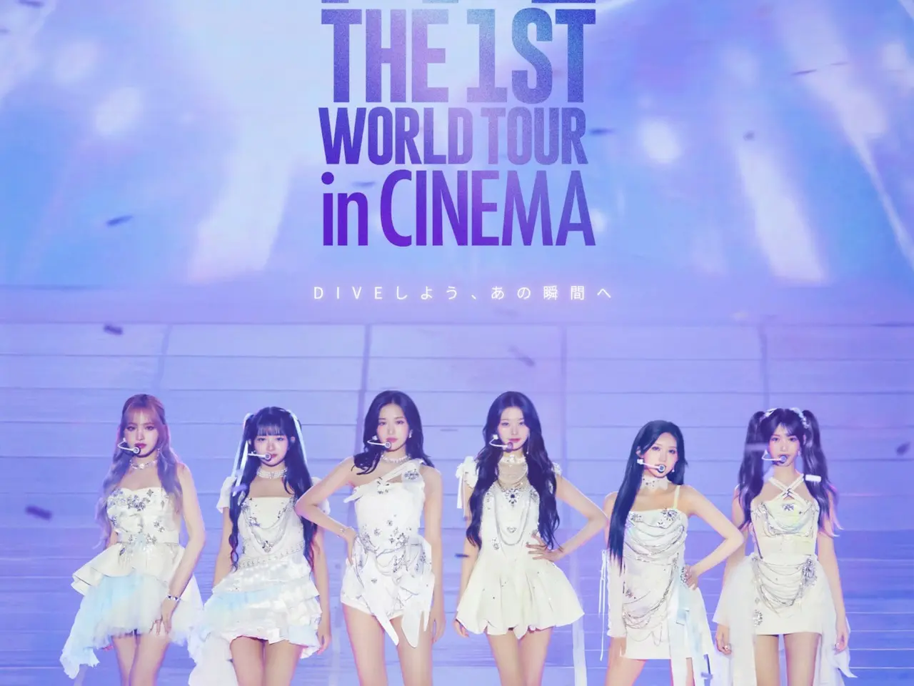「IVE」念願のワールドツアー収録の映画『IVE THE 1ST WORLD TOUR in CINEMA』、予告編＆メインビジュアル解禁！ | Hwaiting（ファイティン）